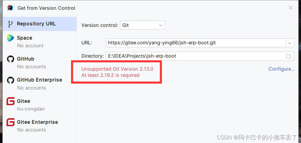 23版idea在clone远端仓库(gitee)时:clone Failedidea Clone Failed Csdn博客