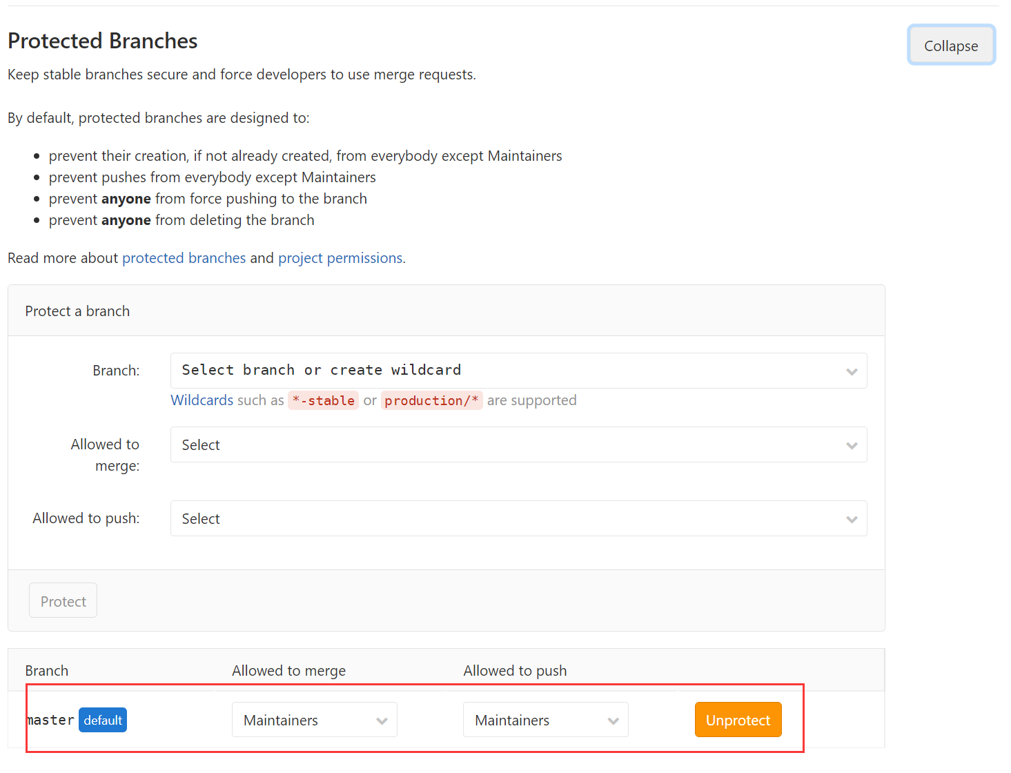 GitLab设置及取消保护分支_gitlab取消分支保护-CSDN博客
