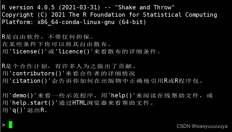 Xshell安装anaconda3和r Csdn博客 