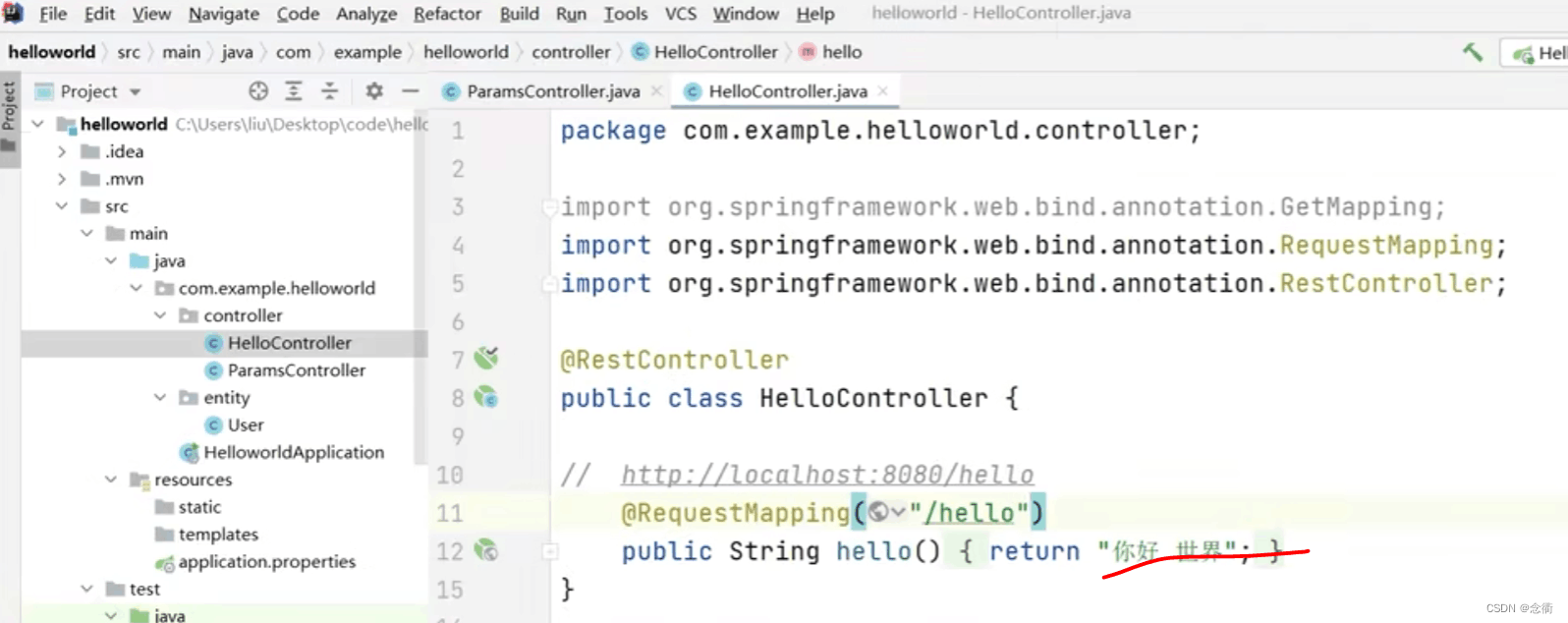 Spring Boot 项目能正常启动,但是服务访问不到springboot运行后没有浏览地址 Csdn博客