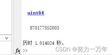matlab的pause延迟例子_matlab延迟函数-CSDN博客