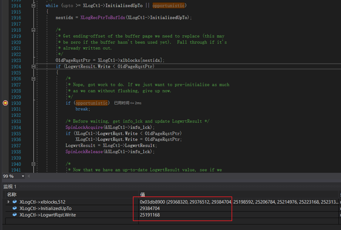 PostgreSQL重启恢复---Log Buffer_getxlogbuffer-CSDN博客