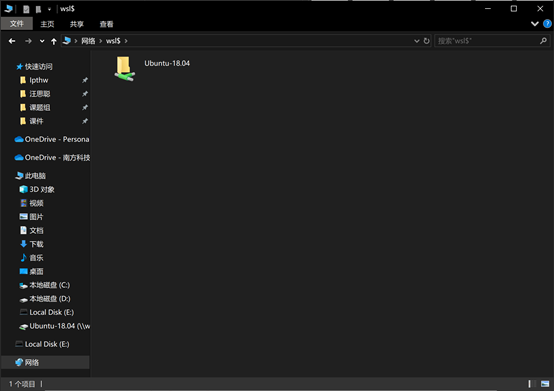 在Win10的Ubuntu子系统中安装FEniCS_windows安装fenics必须有子系统吗-CSDN博客