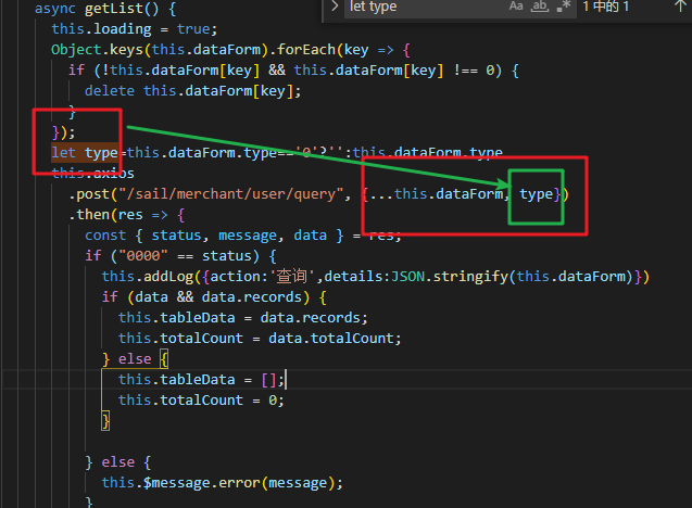工作常见问题_uni-easyinput 禁止输入-CSDN博客