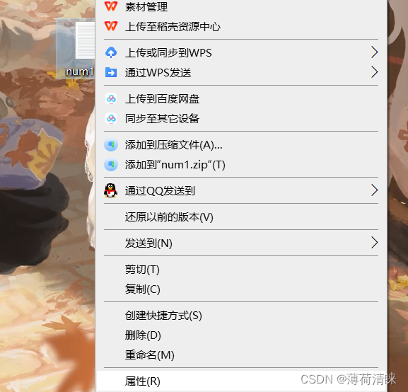 C utl File Fopen CSDN C utl File Fopen CSDN