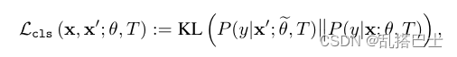【论文笔记_自蒸馏_2020】Regularizing Class-wise Predictions via Self-knowledge Distillation-CSDN博客