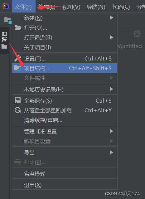 IDEA+Tomcat超详细配置_tomcat配置工件-CSDN博客