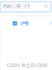 el-select多选、可搜索时，自动换行撑开页面问题_el-cascader多选框选择之后 自动换行-CSDN博客