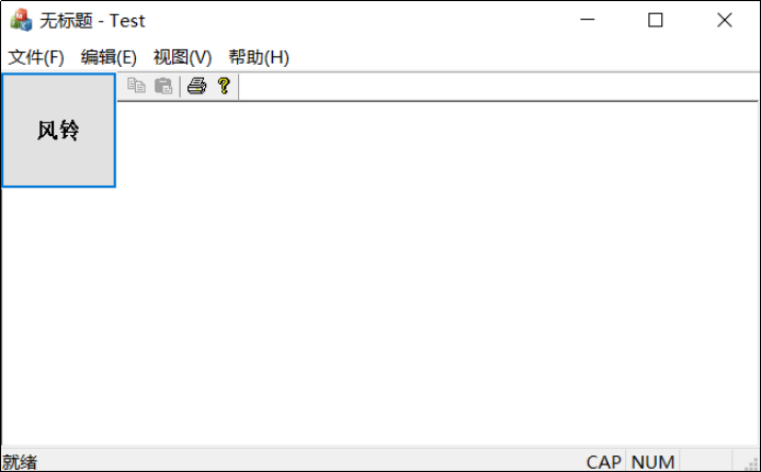 VC++在窗口中显示按钮 CButton::Create Button Styles Window Styles_如和在屏幕上画个按键效果c语言c++-CSDN博客