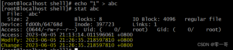 Linux文件时间戳(atime Mtime Ctime)linux查看文件时间戳 Csdn博客