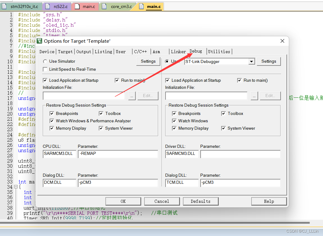 ST-Link驱动安装包 STM32 keil_stlink驱动安装包-CSDN博客