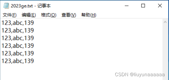 Hive使用文件方式批量导入数据 数据批量导入hive Csdn博客