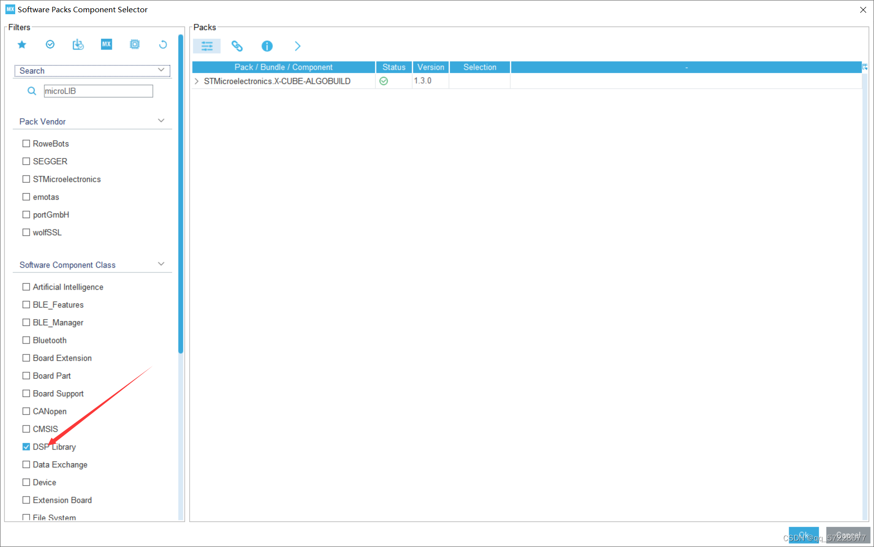 Cubemxclion开发stm32，添加dsp库cmake添加dsp库宏定义 Stm32 Csdn博客