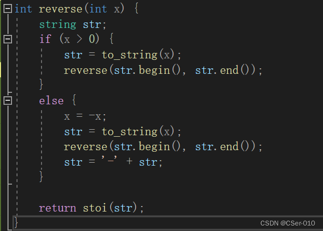 C字符串(string)和数字(int)之间的相互转换 Stoi Andand Tostring 及其应用 整数反转c 字符串转int Stoi 能转负数吗 Csdn博客
