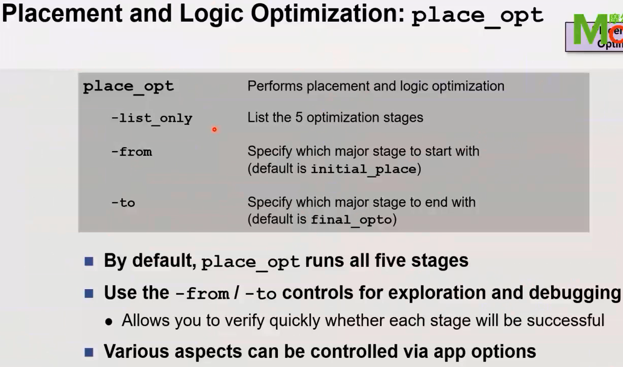 ICCompiler II学习笔记（一）ICC II使用全流程 overview_icc2学习-CSDN博客