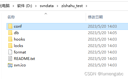（1）安装：svn在windows系统下安装与hooks钩子自动更新_svn 客户端 hook-CSDN博客