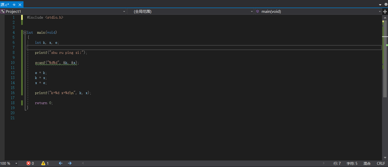 Visual Studio2019中运行scanf函数编译报错C6031 返回值被忽略：“scanf“解决办法_c++ c6031-CSDN博客
