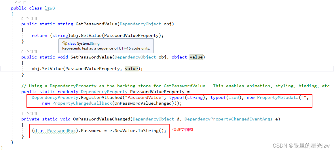 3wpf 依赖属性回调和附加属性wpf 依赖属性 回调函数 Csdn博客