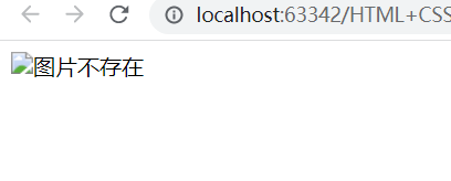 Web前端学习：HTML基础【入门宝典】_html基础知识-CSDN博客