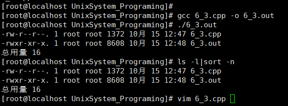 Unix上用C程序实现pipe管道命令“ | “（pipe，fork，dup2，close，execl，重定向）_c++ dup2 退出时 close-CSDN博客