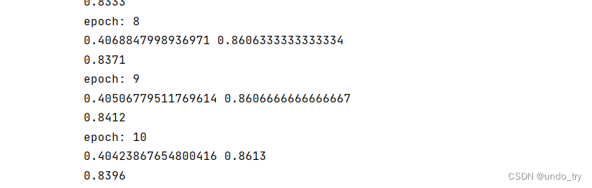 pytorch基础操作(四)softmax回归手动实现以及pytorch的API实现_pytorch softmax-CSDN博客