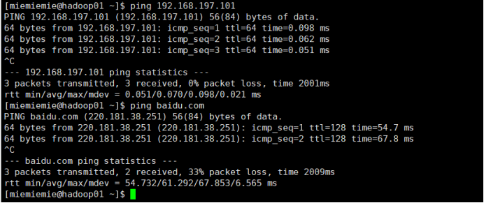 Hadoop集群搭建HA高可用版_unable to construct journal-CSDN博客
