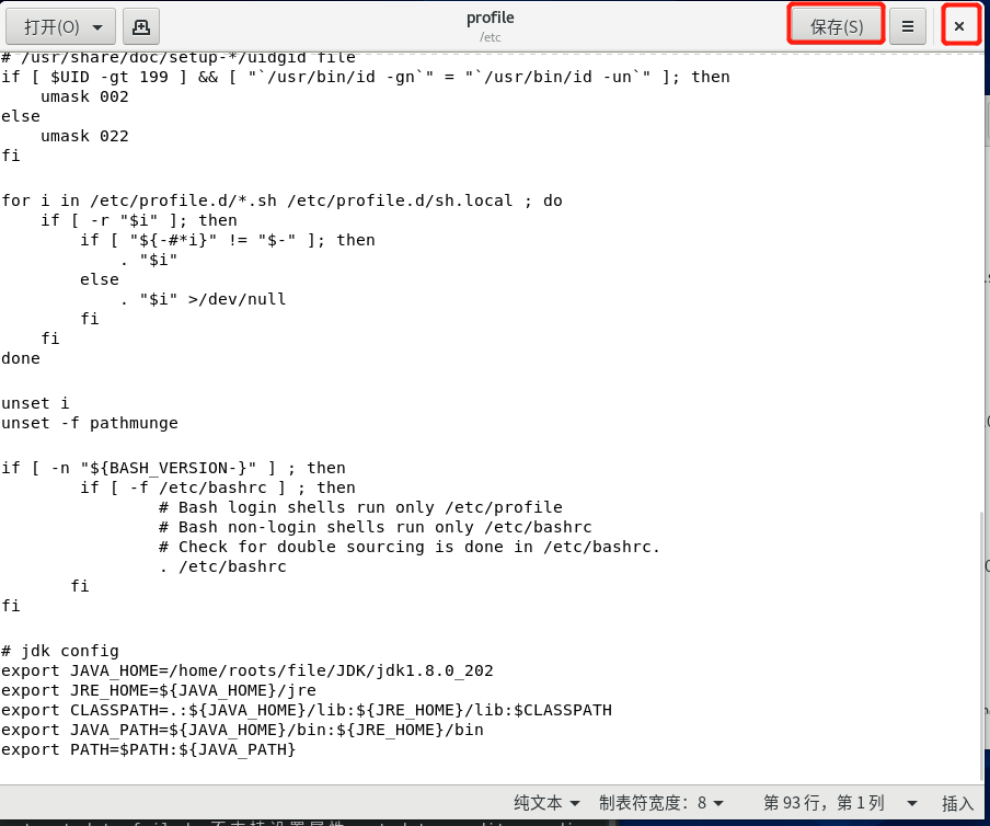 Linux Centos8系统 修改 /etc/profile文件，添加java相关的环境变量_e45: 已设定选项 'readonly' (请加 ! 强制执行)-CSDN博客