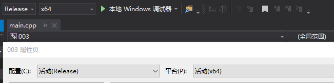 VS无法打开 源 文件 “assert.h“ “string.h_无法打开 源 文件 "assert.h-CSDN博客
