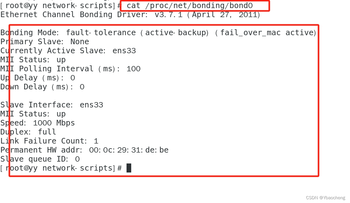 linux网络-CSDN博客