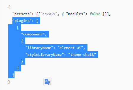 整理 Vue 项目 从 0 到 1 搭建_vue从0到1搭建项目-CSDN博客