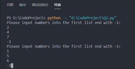 Python程序设计 实验3：列表、元组的应用_2、要求完成列表的相关应用。请完成空白处代码和运行结果。(共12分) ①创建两个列-CSDN博客
