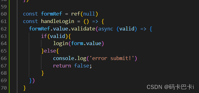 Vue3前端向后端传值，总是报400，后端并没有收到前端传过去的数据vue3 Post请求400 Csdn博客