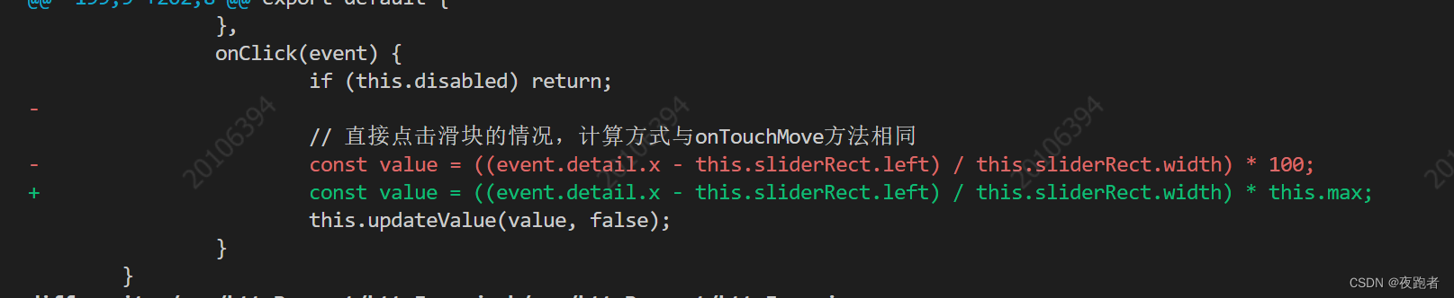 uni-app uview1.x u-slider组件最小值最大值 使用问题_uniapp最大值最小值组件-CSDN博客