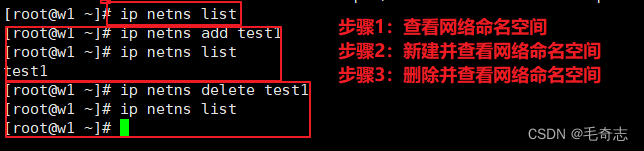 Kubernetes_CGroup和Namespace(从Linux到Kubernetes)_linux cgroup namespace ...