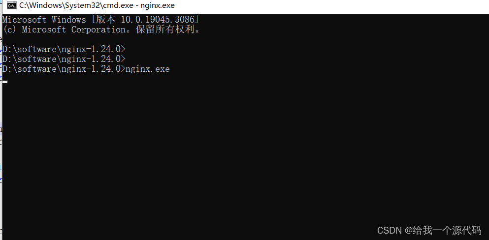 启动ngxin时报错 :nginx: [warn] conflicting server name “localhost“ on 0.0.0.0:80, ignored_nginx ...