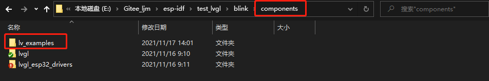 2.ESP32C3 移植 lvgl/lv_demos 教程_esp32-c3fh4 lvgl-CSDN博客