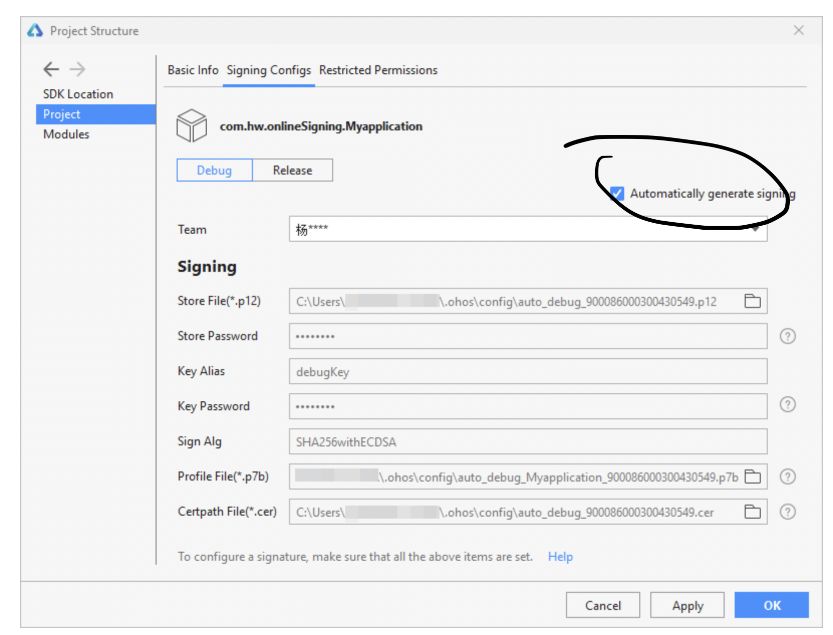 鸿蒙真机运行报错：Failure[INSTALL_FAILED_NO_BUNDLE_SIGNATURE]Sign the app before running it on a real ...