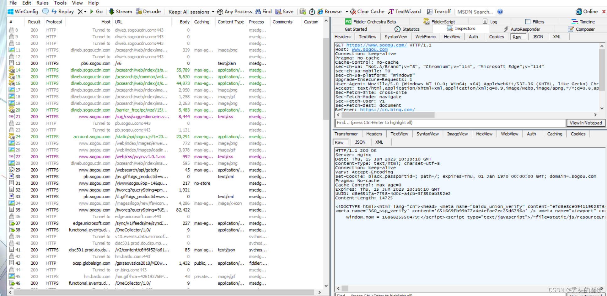 HTTP 协议 与HTTPS-CSDN博客