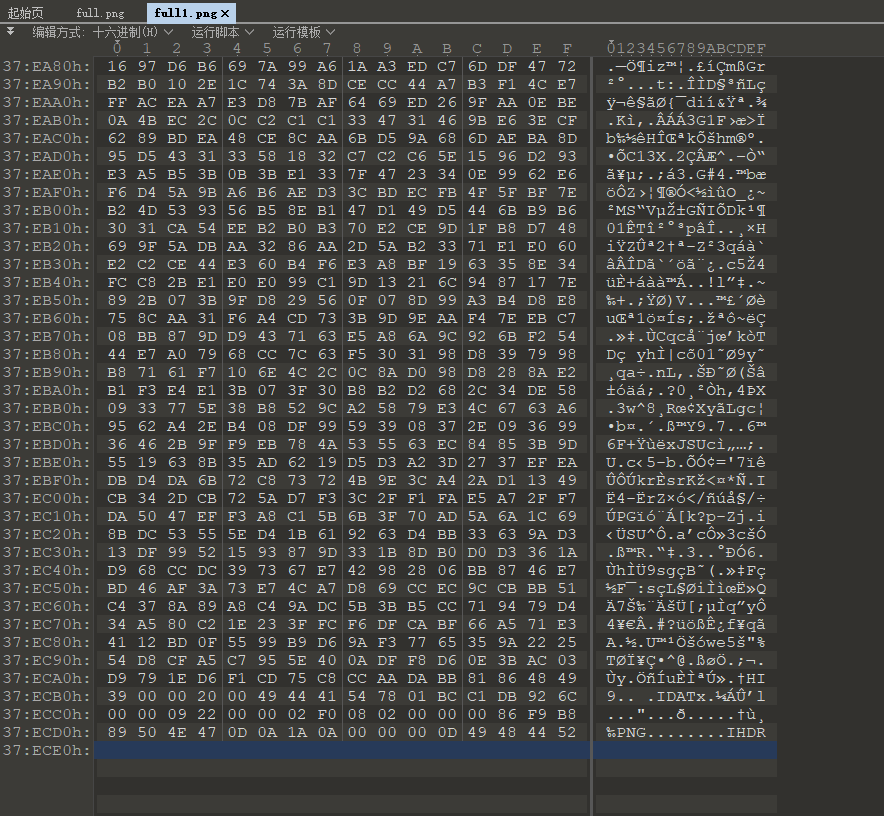 第四届“强网”拟态防御国际精英挑战赛MISC-mirror_ctf mirror-CSDN博客