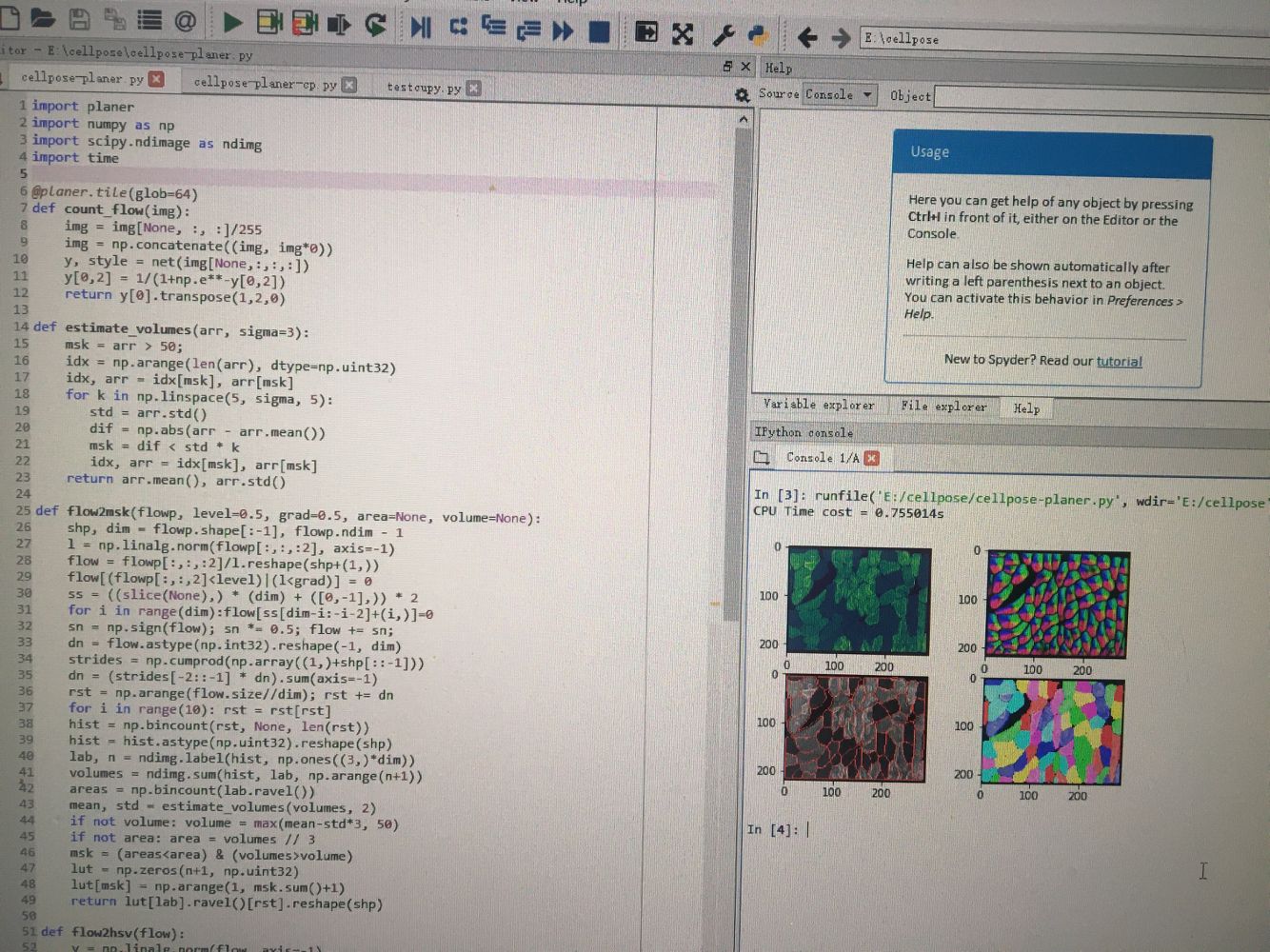 cellpose-planer_cellpose解析-CSDN博客