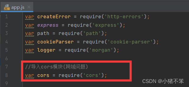 同源与跨域_同源发布-CSDN博客