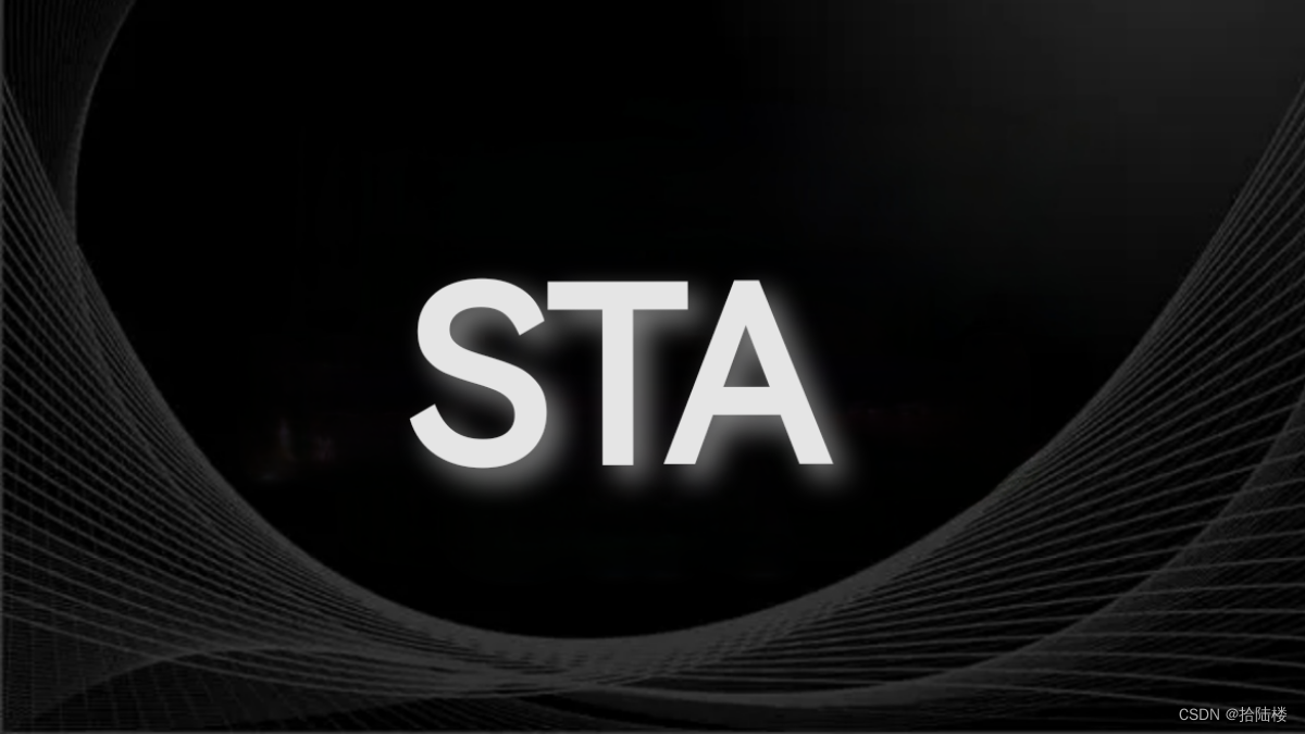 innovus中phase shift是如何计算的？_innovusphase shift-CSDN博客