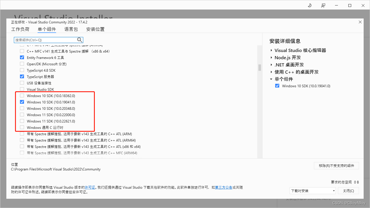 Vs2022使用cmake无法打开编译器为什么cmake没有找到vs2022 Csdn博客
