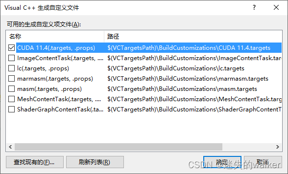 VS CUDA OpenCV编程 遇到gpu端核函数 应输入表达式的报错解决办法_应输入表达式怎么解决-CSDN博客