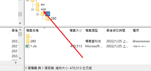 paramiko sftp上传文件夹 ftp Linux 服务器上传文件夹_sftp.mkdir-CSDN博客