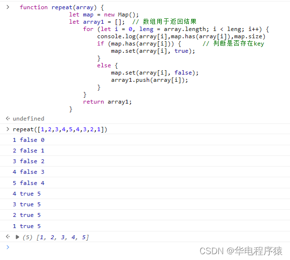 一些前端面试问题(个人理解,不断补充)_vite面试题-CSDN博客