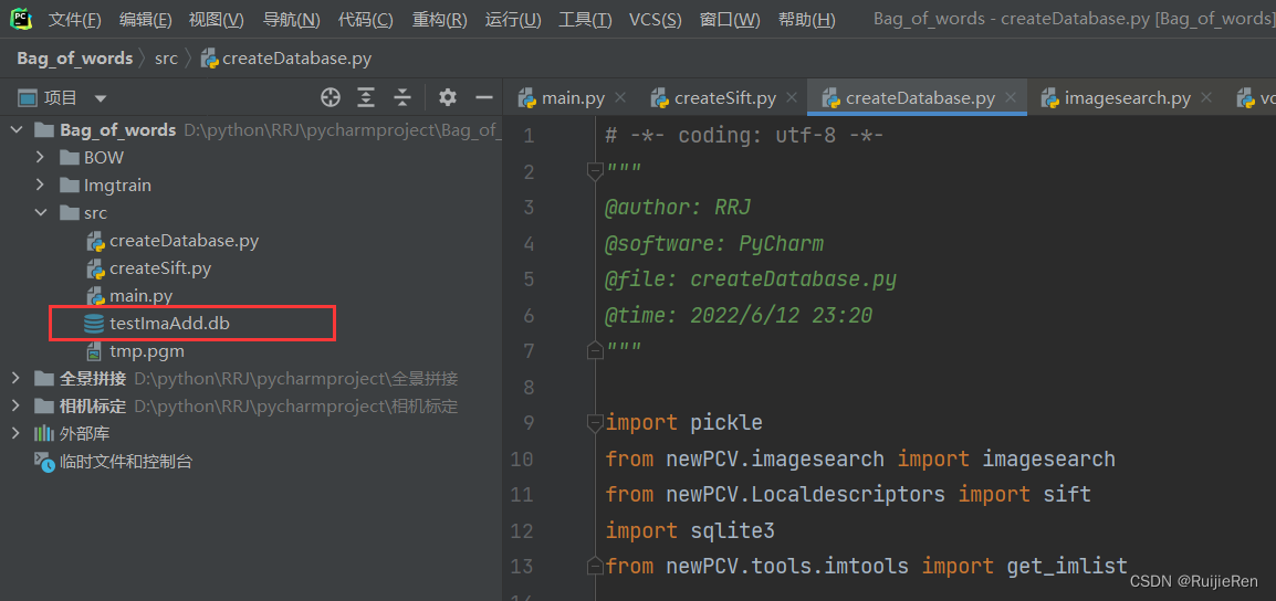python计算机视觉--基于(BOW)的图像检索与识别_基于bow的物体识别-CSDN博客