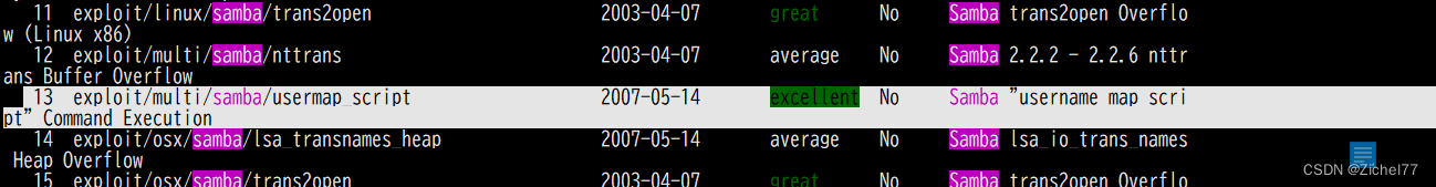 Metasploit学习笔记（三）——Samba 3.x服务漏洞复现_samba共享服务漏洞-CSDN博客