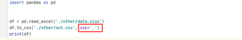 pandas-写入文件（to_csv）_pandas tocsv-CSDN博客
