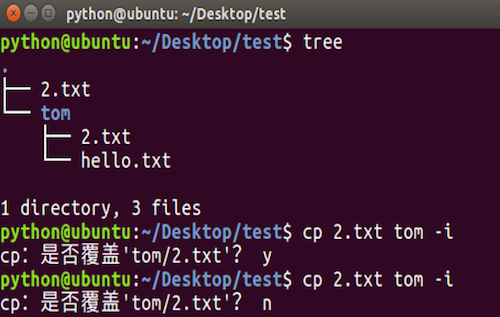 linux cp和mv命令选项_mv 保留权限-CSDN博客